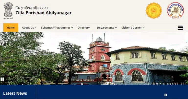 NHM AhilyaNagar Bharti 2025 : 137 नव्या पदांसाठी भरती जाहीर, वाचा ...